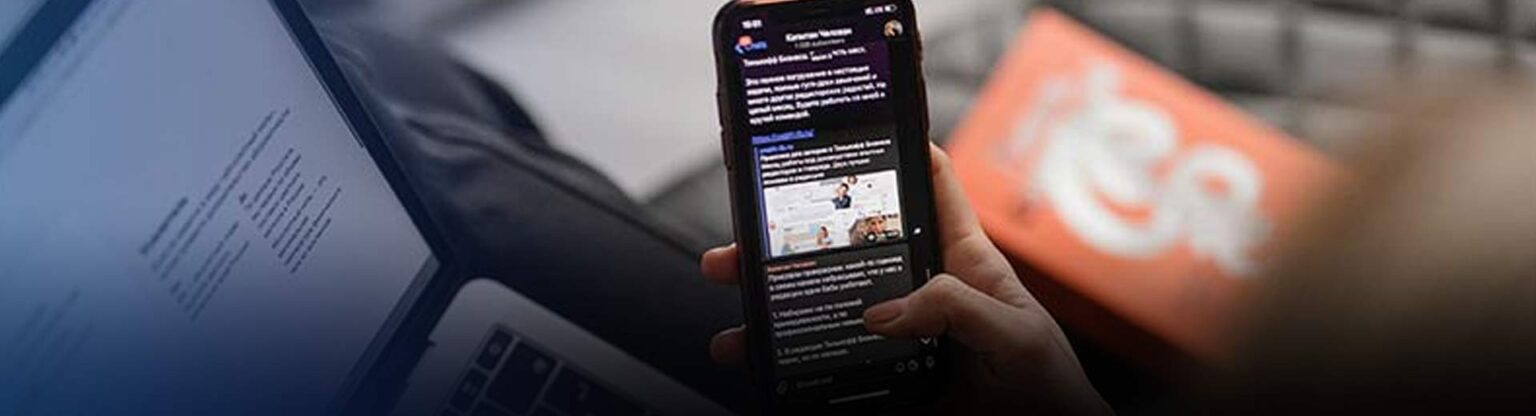 The World Leading Performance Affiliate Network | Algo Affiliates